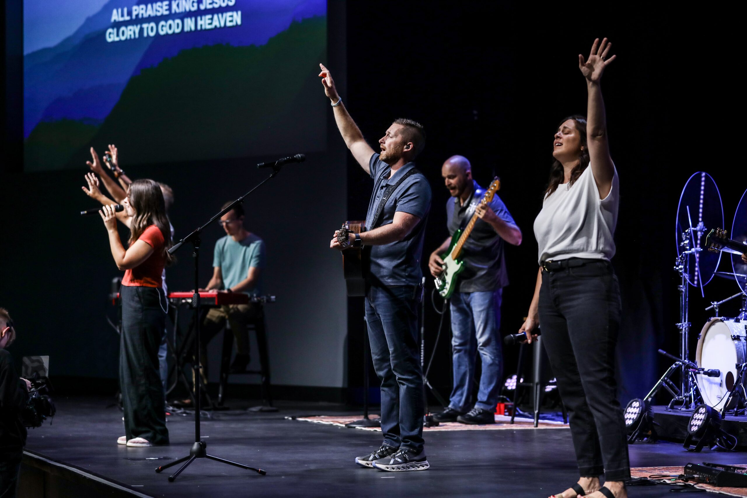 Plan Your Visit to Chapel Pointe